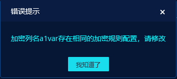hhdb数据库介绍(10-44)-腾讯云开发者社区-腾讯云