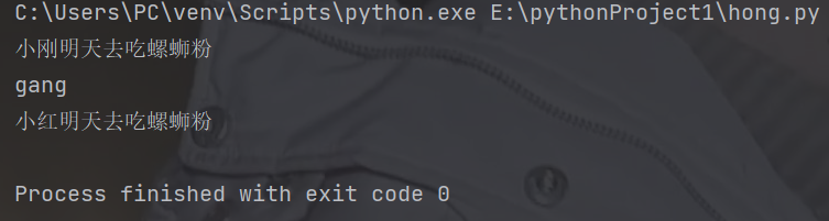 一文弄懂 if __name__ == “__main__“:（洒洒水啦！）-腾讯云开发者社区-腾讯云