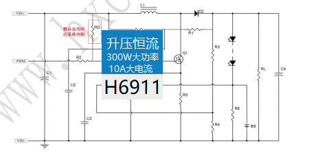 惠海H6801+H6911单节锂电池-3.3V3.7V4.2V升压5V12V/10A大电流的芯片选型指南-腾讯云开发者社区-腾讯云