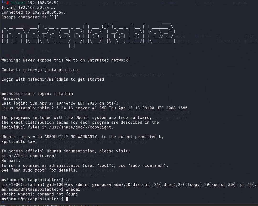 vulnyx 靶机：Metasploitable2-Linux-腾讯云开发者社区-腾讯云