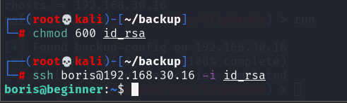 vulnyx靶机：Beginner-腾讯云开发者社区-腾讯云