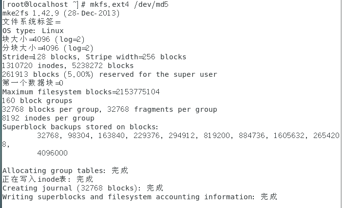 RAID技术详解：从基础到实战的存储指南-腾讯云开发者社区-腾讯云