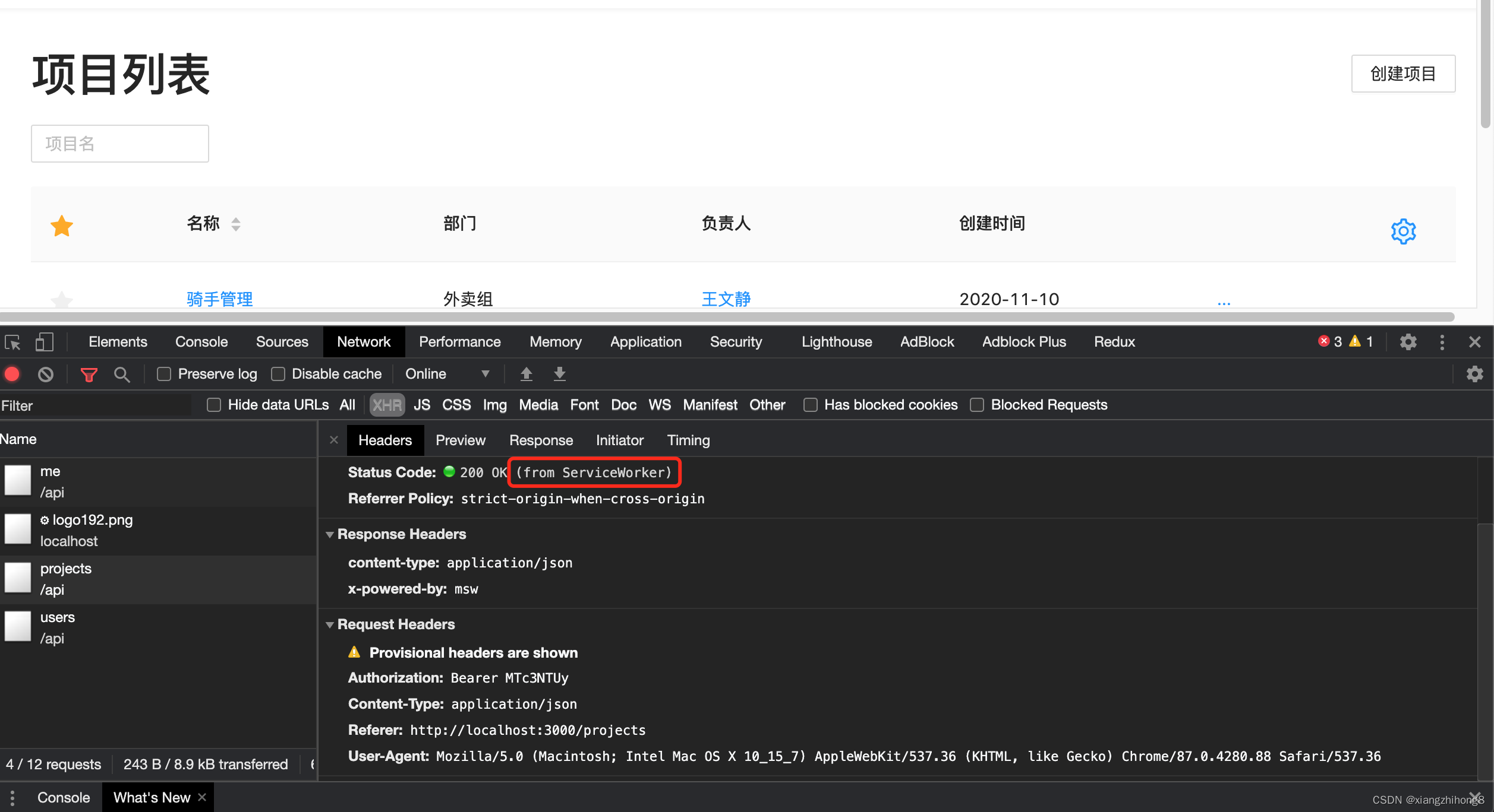 jira-dev-tool插件安装失败的解决方法-腾讯云开发者社区-腾讯云