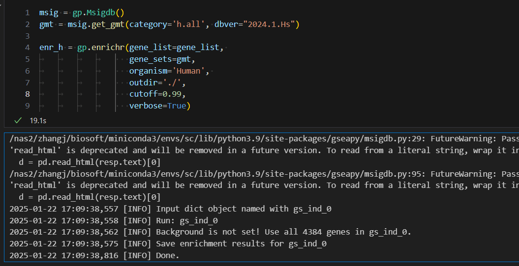 python版本的功能富集分析：GSEApy-腾讯云开发者社区-腾讯云