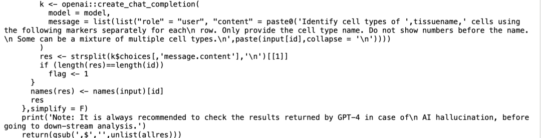 一行代码就能发生信顶刊的GPTCelltype做单细胞亚群注释-腾讯云开发者社区-腾讯云