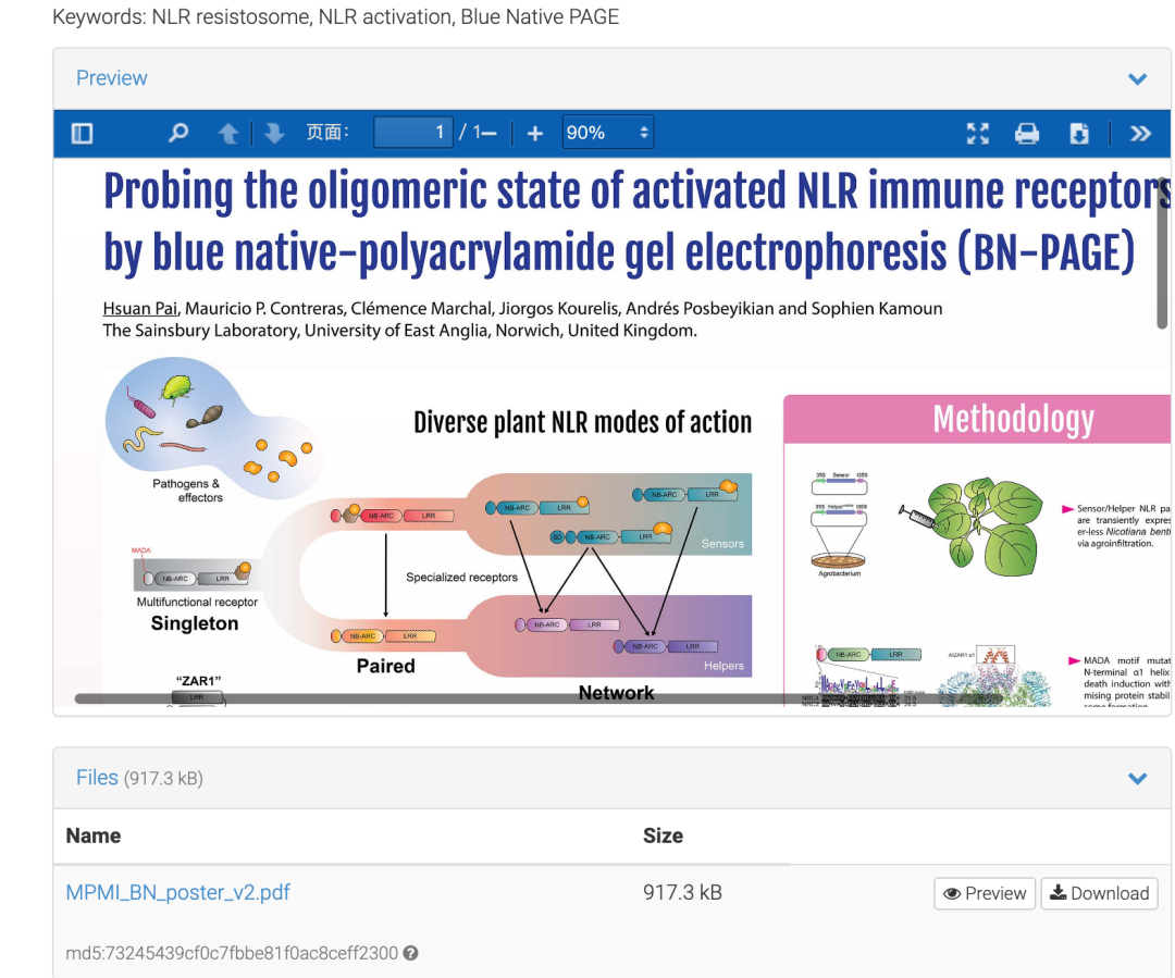 学术海报发表在Zenodo就可以被正规引用啦-腾讯云开发者社区-腾讯云