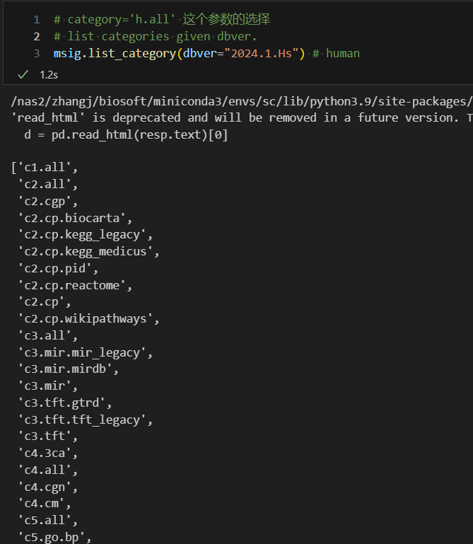 python版本的功能富集分析：GSEApy-腾讯云开发者社区-腾讯云