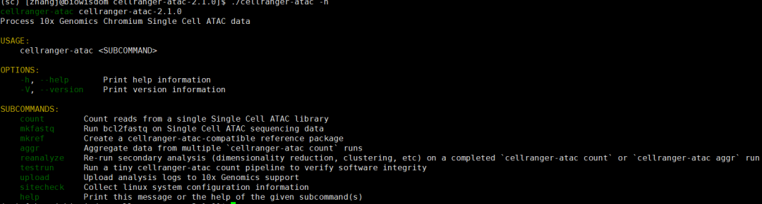 scATAC-seq分析之CellRanger-ATAC定量-腾讯云开发者社区-腾讯云