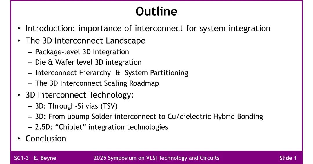 VLSI 2025 imec短课：2.5D/3D集成技术现状、核心突破与未来路线图-腾讯云开发者社区-腾讯云