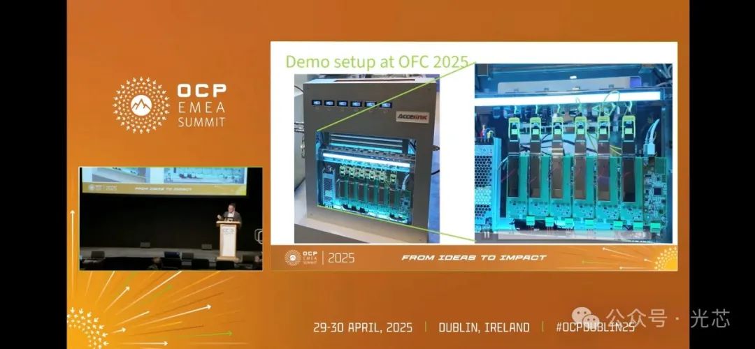 Accelink USA：低功耗LPO、LRO及液冷光模块-腾讯云开发者社区-腾讯云