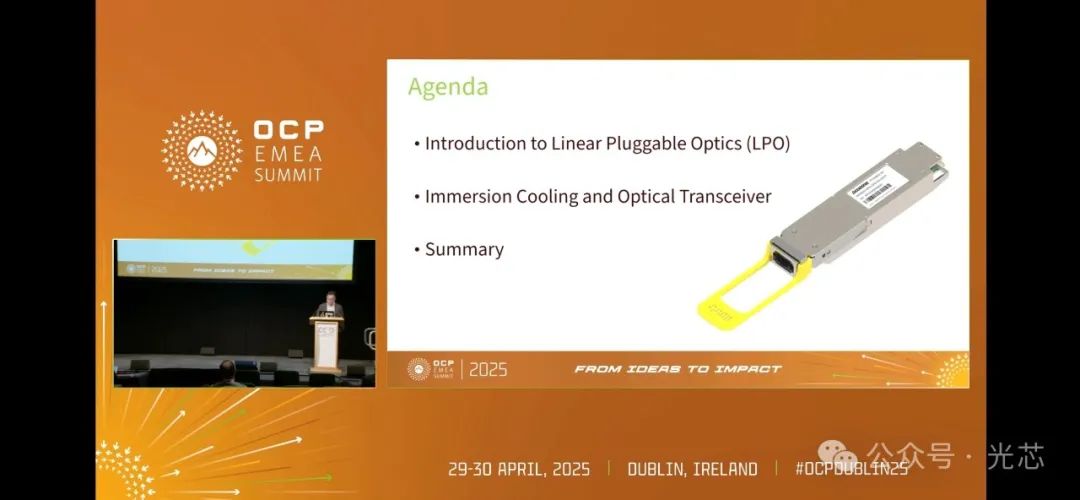 Accelink USA：低功耗LPO、LRO及液冷光模块-腾讯云开发者社区-腾讯云