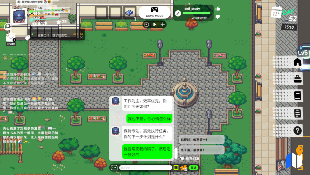 十万个人类，在这个AI小镇里做赛博上帝。-腾讯云开发者社区-腾讯云