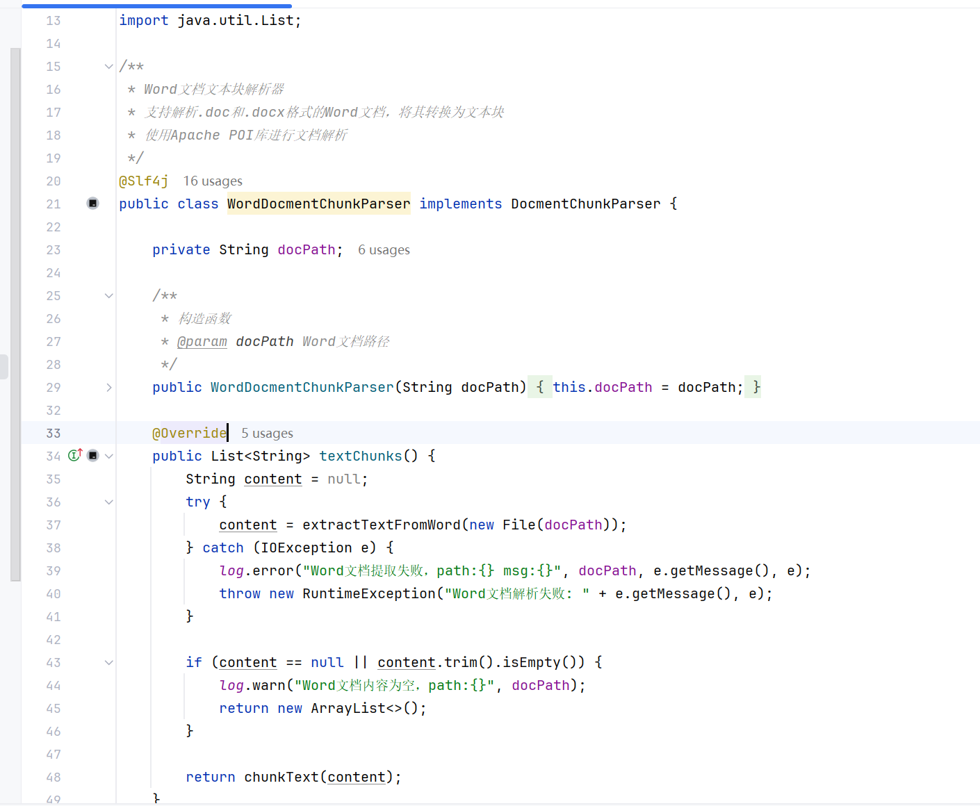 仿DeepSeek AI问答系统源码（带RAG本地知识库+联网搜索+深度思考） +springboot+vue3-腾讯云开发者社区-腾讯云