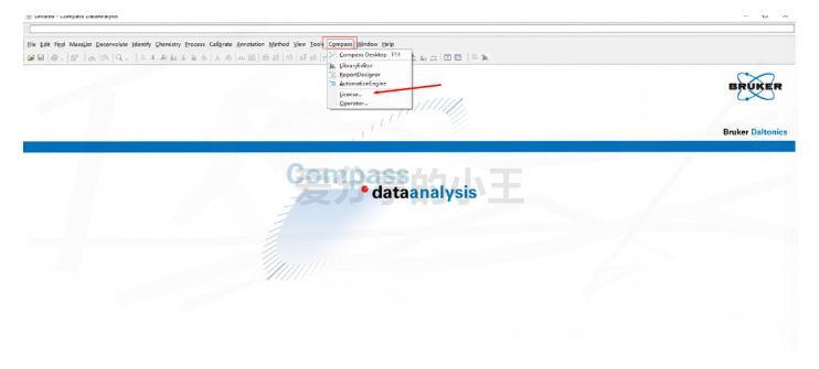 Bruker Compass DataAnalysis安装教程（附加安装包）Bruker Compass DataAnalysis详细安装教程Bruker Co-腾讯云开发者社区-腾讯云