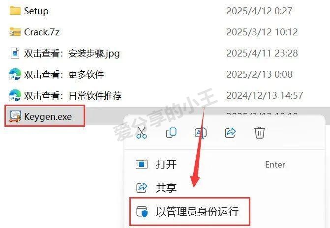 【2025最新】labview虚拟仪器软件下载保姆级安装图文教程（全网最详细）【附官方安装包+永久】-腾讯云开发者社区-腾讯云