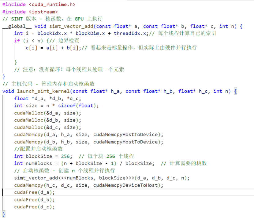 详解并行技术SIMD、SIMT、SPMD-腾讯云开发者社区-腾讯云