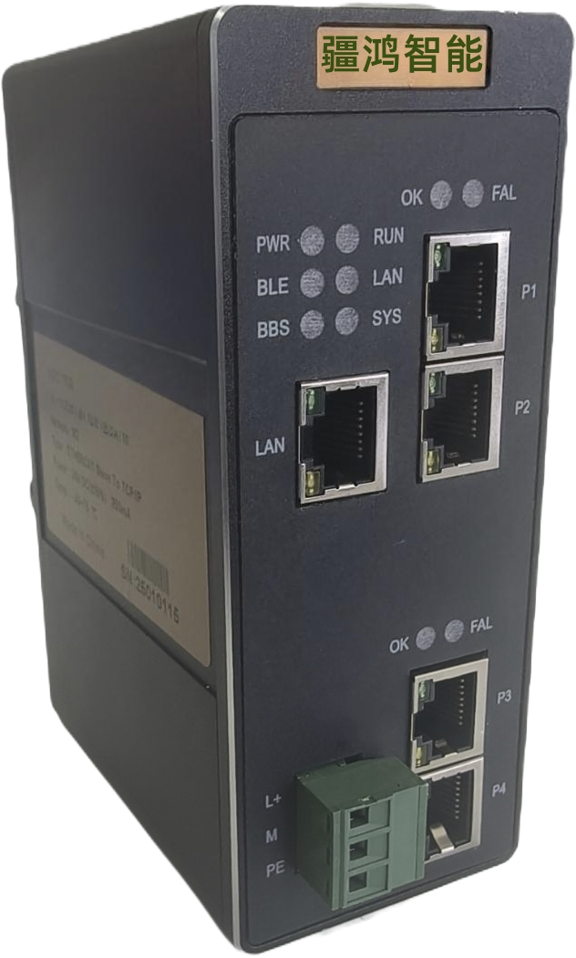 如何实现DeviceNet与Modbus TCP的互联互通？-腾讯云开发者社区-腾讯云