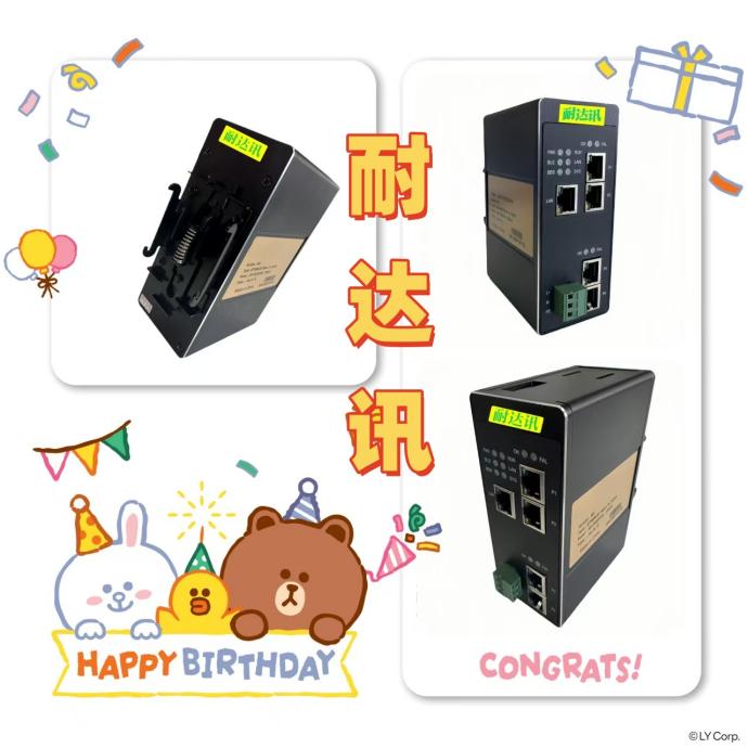 破界而立：CAN转EtherCAT在VAV系统的融合实践-腾讯云开发者社区-腾讯云