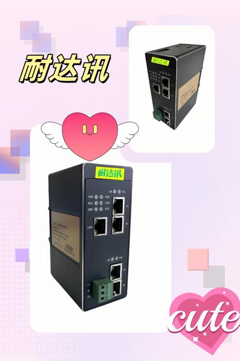 “跨界”也轻松：CC-Link IE搞定Modbus RTU电能仪表实战-腾讯云开发者社区-腾讯云