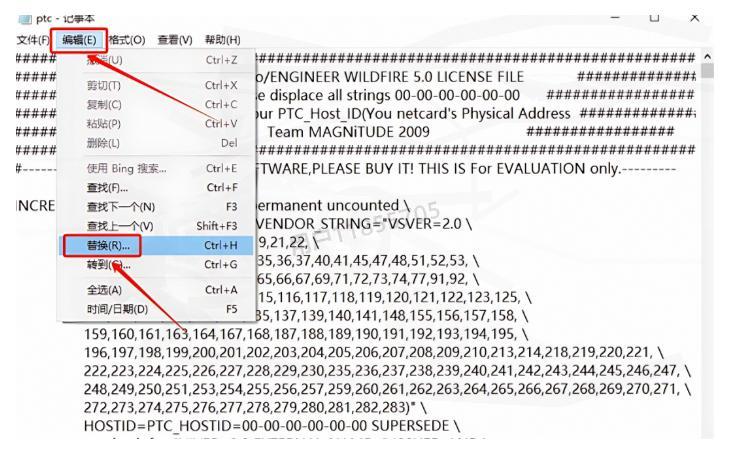 ProEngineer Proe5.0安装教程-腾讯云开发者社区-腾讯云