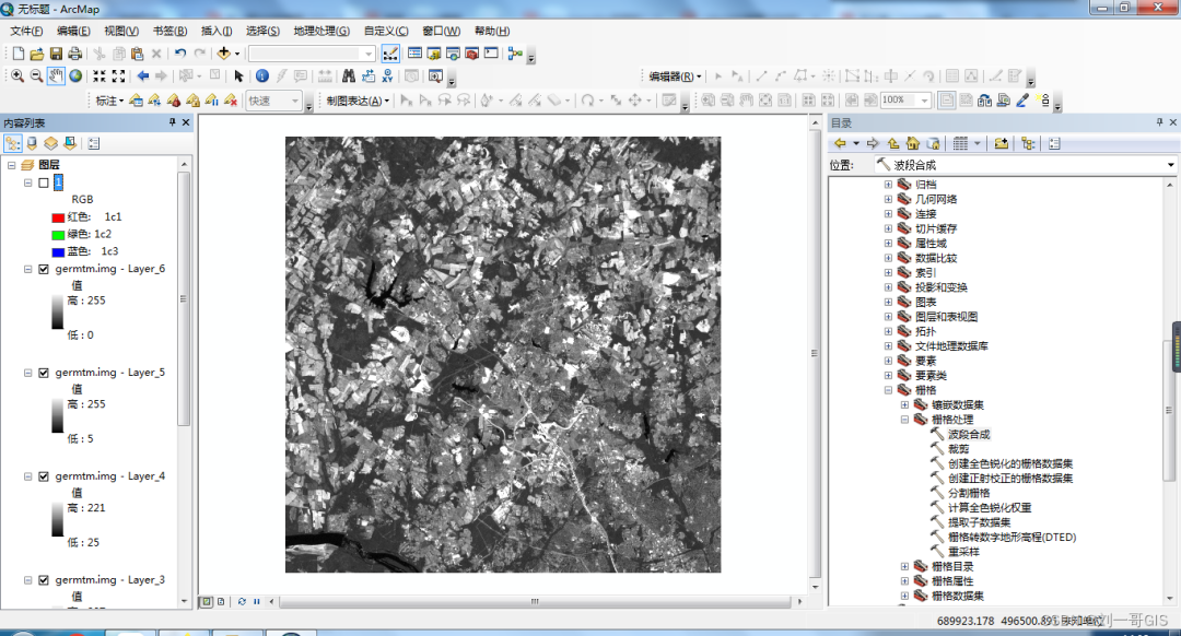 【ArcGIS微课1000例】0058：波段合成(CompositeBands)工具的使用-腾讯云开发者社区-腾讯云