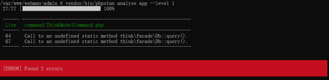 PHPStan ：PHP静态代码质量分析工具-腾讯云开发者社区-腾讯云