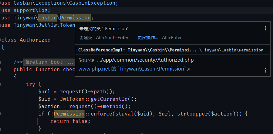 PHPStan ：PHP静态代码质量分析工具-腾讯云开发者社区-腾讯云