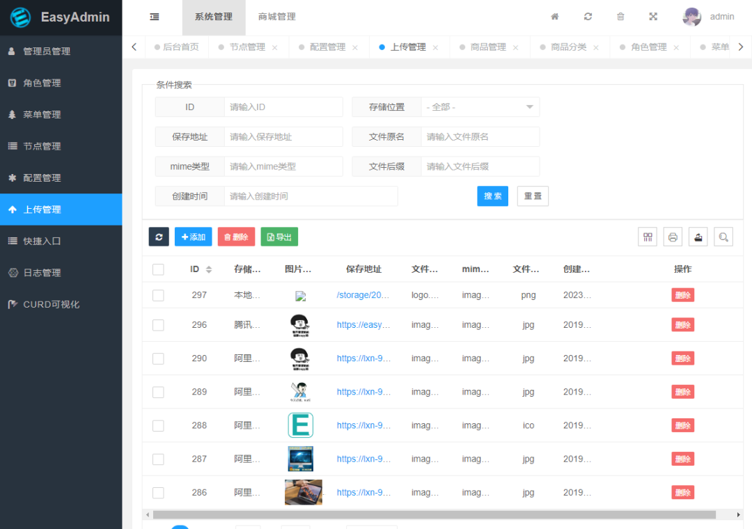 PHP高性能webman管理系统EasyAdmin8-腾讯云开发者社区-腾讯云