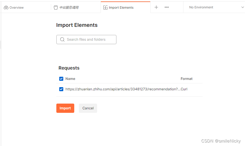 postman导入cURL命令请求-腾讯云开发者社区-腾讯云