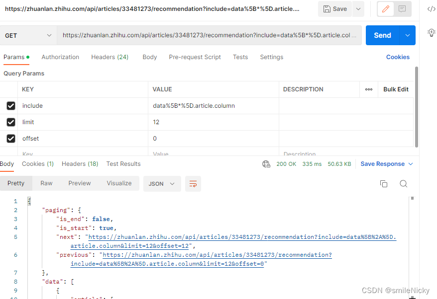 postman导入cURL命令请求-腾讯云开发者社区-腾讯云