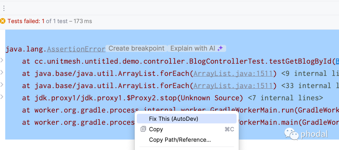 开源 AI 编程助手 AutoDev 0.7 发布—— 生成规范化代码，深入开发者日常-腾讯云开发者社区-腾讯云