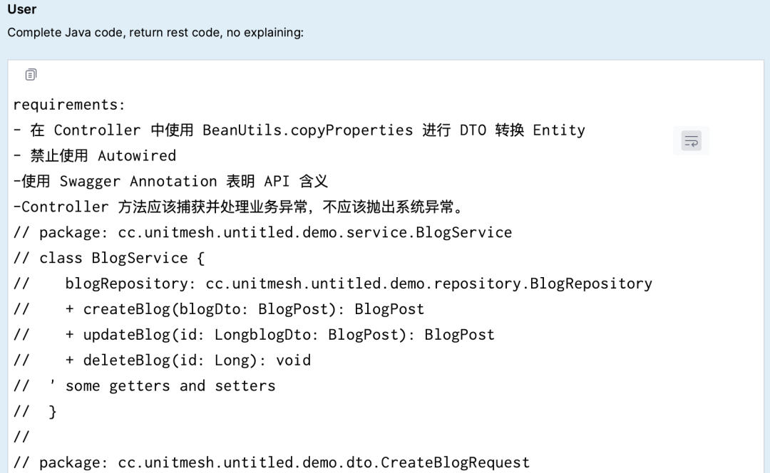 LLM as Co-pilot：AutoDev 1.0 发布，开源全流程 AI 辅助编程-腾讯云开发者社区-腾讯云