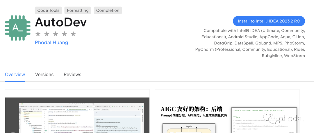 开源 AI 编程助手 AutoDev 0.7 发布—— 生成规范化代码，深入开发者日常-腾讯云开发者社区-腾讯云