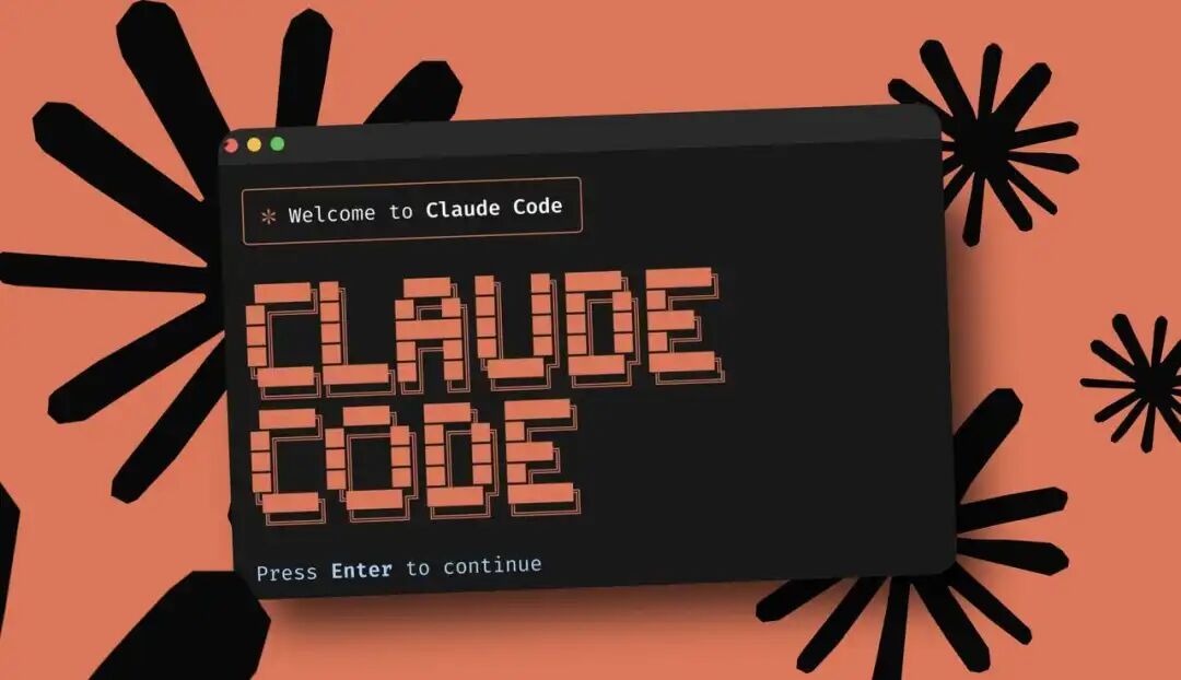 如何使用 Claude Code 的每个功能-腾讯云开发者社区-腾讯云