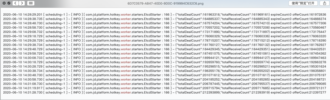 牛逼哄哄的 JD-hotkey ！-腾讯云开发者社区-腾讯云