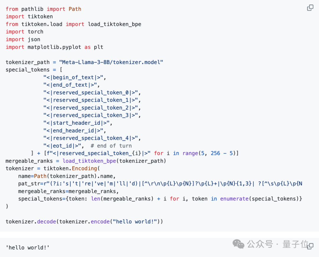 从零复现Llama3代码库爆火，大神Kapathy一键三连，GitHub狂揽2k+-腾讯云开发者社区-腾讯云
