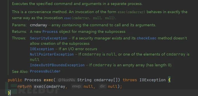 从JDK源码中探究Runtime#exec的限制-腾讯云开发者社区-腾讯云