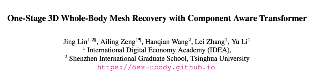 CVPR 2023 | IDEA与清华提出首个一阶段3D全身人体网格重建算法-腾讯云开发者社区-腾讯云