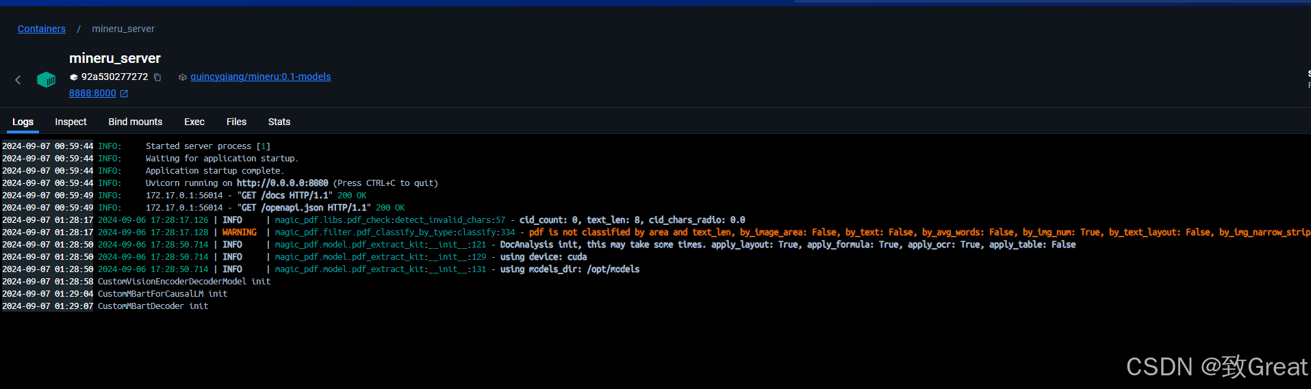 基于MinerU的PDF解析API-腾讯云开发者社区-腾讯云