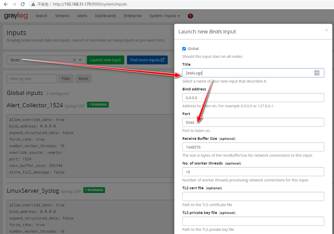 【实践】开源IDS网络流量分析与监控系统Zeek对接GrayLog-腾讯云开发者社区-腾讯云