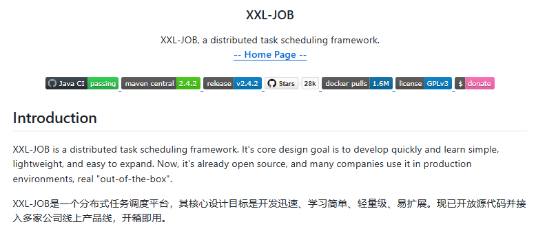 github标星28K，这个中文项目不知道就亏大了！-腾讯云开发者社区-腾讯云