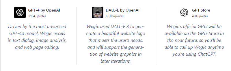 Wegic：收起你那根戳设计师屏幕的手指-腾讯云开发者社区-腾讯云