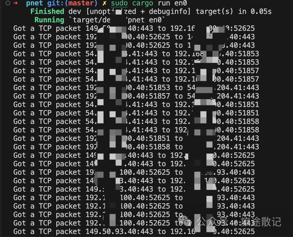 Rust pnet库的使用-腾讯云开发者社区-腾讯云