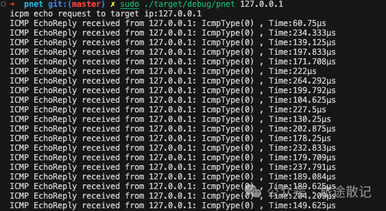 Rust pnet库的使用-腾讯云开发者社区-腾讯云