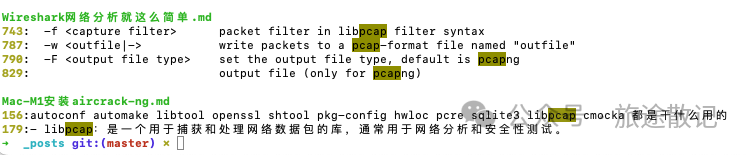 Rust pnet库的使用-腾讯云开发者社区-腾讯云