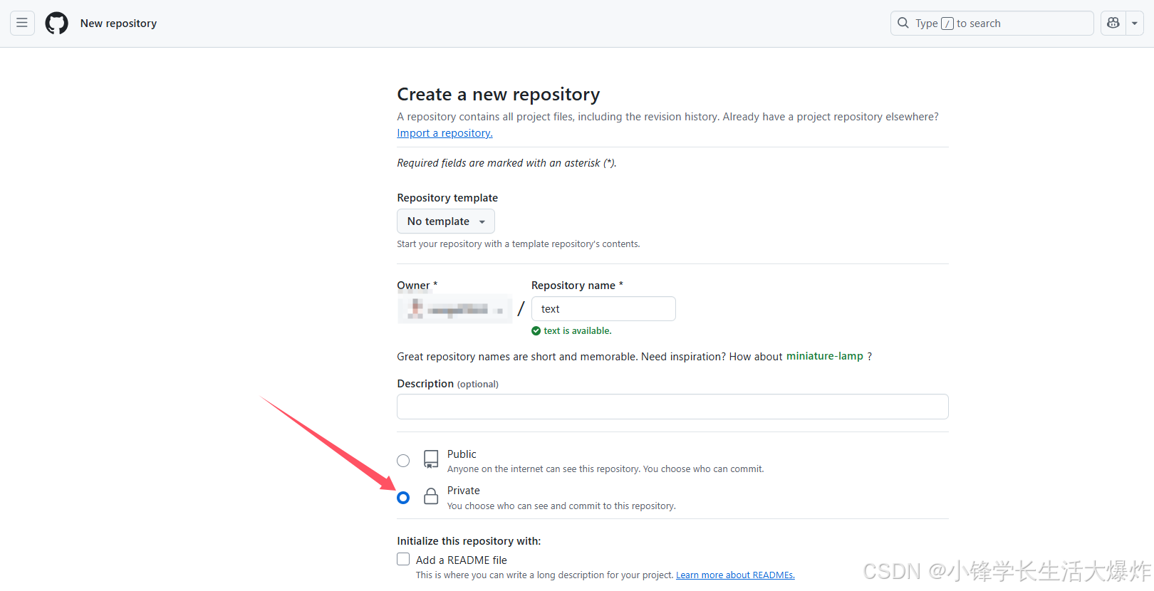 【教程】如何使用匿名Github仓库: anonymous.4open.science-腾讯云开发者社区-腾讯云