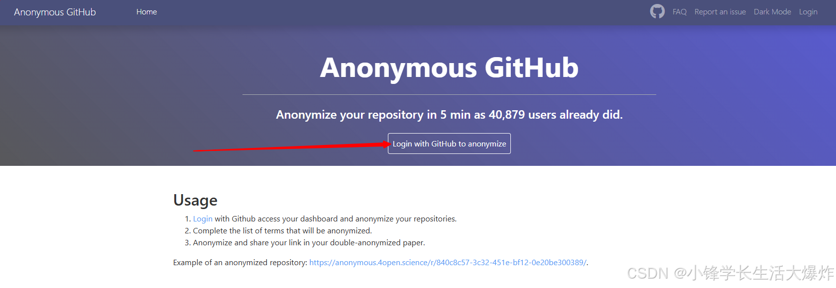 【教程】如何使用匿名Github仓库: anonymous.4open.science-腾讯云开发者社区-腾讯云