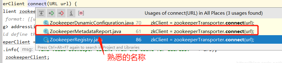 【已解决】zookeeper not connected-腾讯云开发者社区-腾讯云