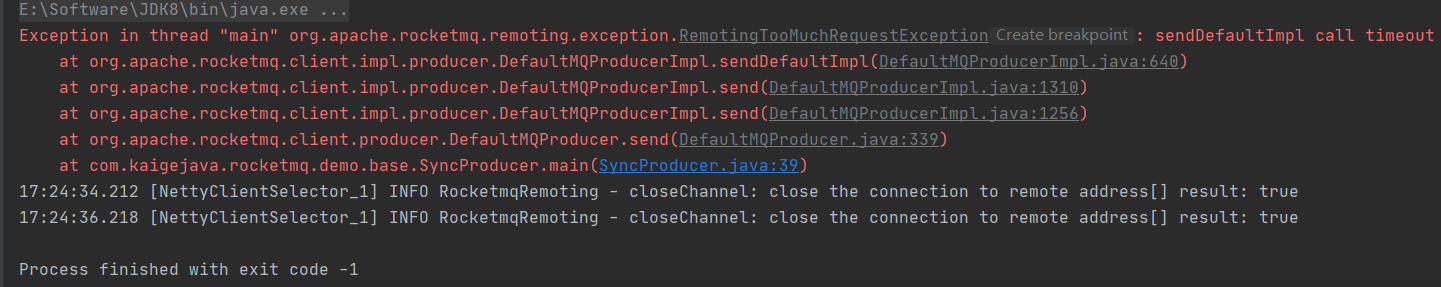 rocketmq 连接异常 senddefaultimpl call timeout-腾讯云开发者社区-腾讯云